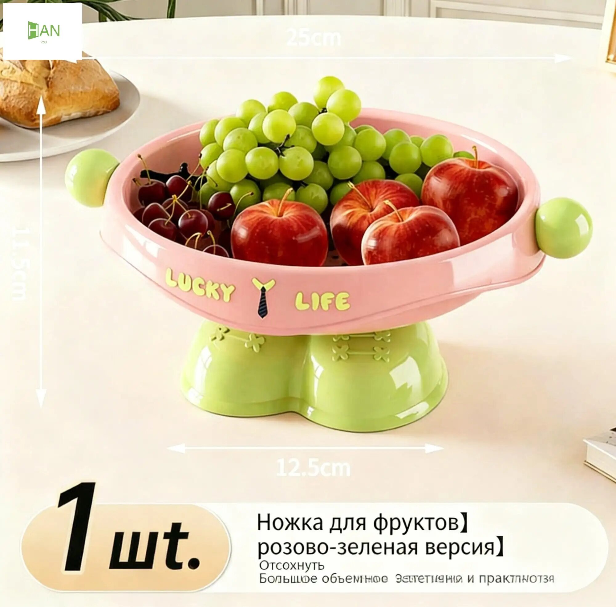 Премиумкомплект для подачи орехов, десертов и закусок, применяемый в качестве фруктовницы, представлен для гостиной и праздничного стола в ретростиле