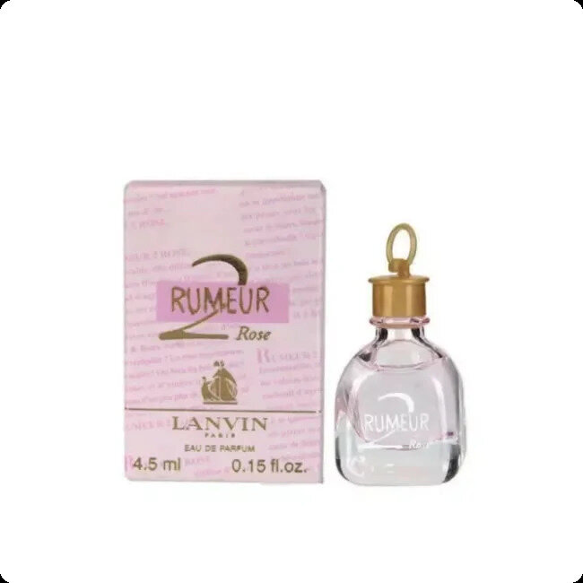Lanvin Rumeur2 Rose парфюмерная вода женская 4.5 мл, миниатюрный флакон