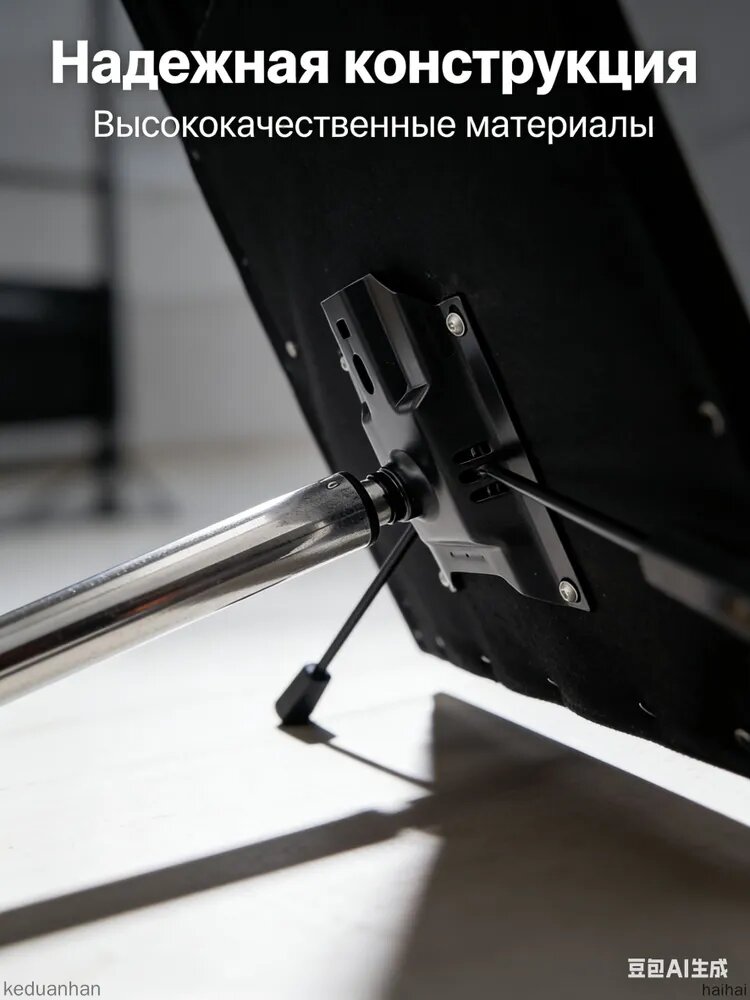 Механизм качания — фото 1