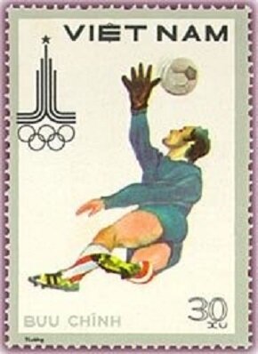 (1980-026a) Марка Вьетнам "Футбол" Без перфорации Летние ОИ 1980, Москва III гашеная