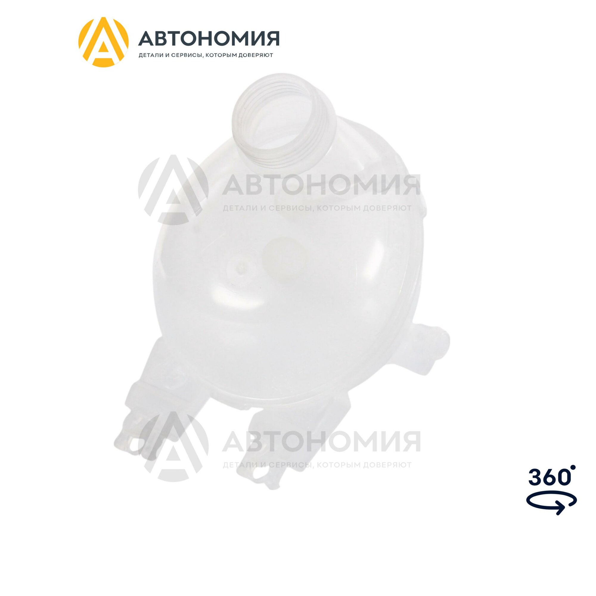 Бачок расширительный системы охлаждения Jumpy 16- PSA Peugeot Citroen 98 210 493 80