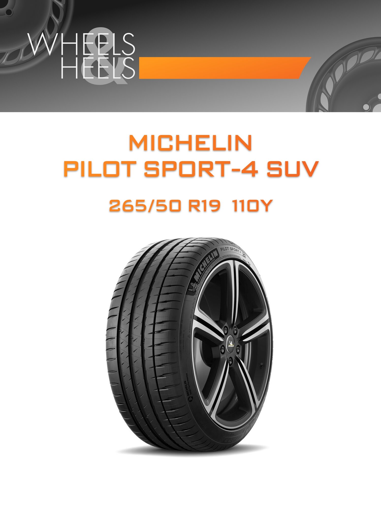 Шина автомобильная Michelin PILOT SPORT-4 SUV 265/50 R19 110Y XL SUMMER, летняя, универсальная