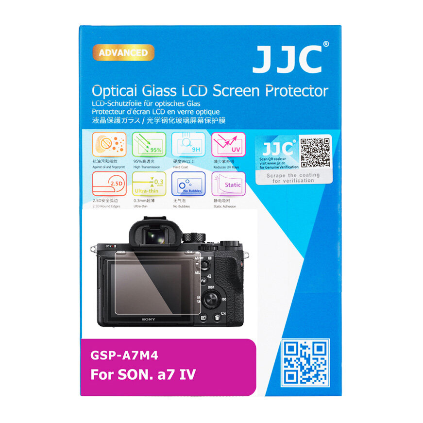 Защитное стекло JJC для Sony a7 IV, a7CR, a7C II, a6700, ZV-E1, ZV-E10 II, FX2