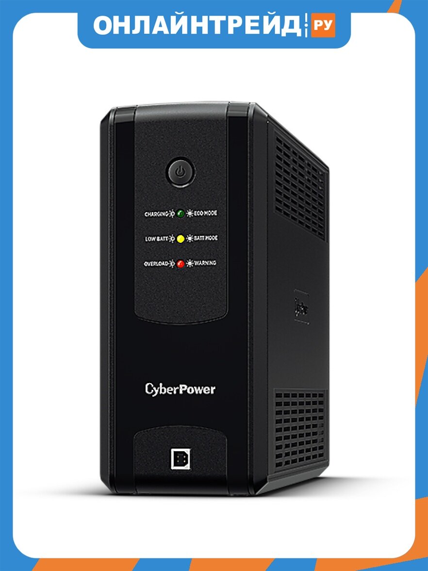 Источник бесперебойного питания Cyberpower UT1100EG