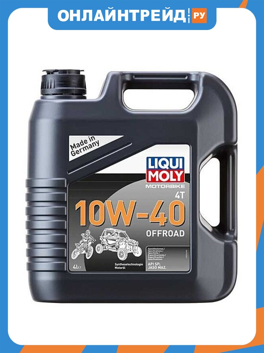 Моторное масло Liqui Moly Motorbike Offroad 4T 10W-40 4л