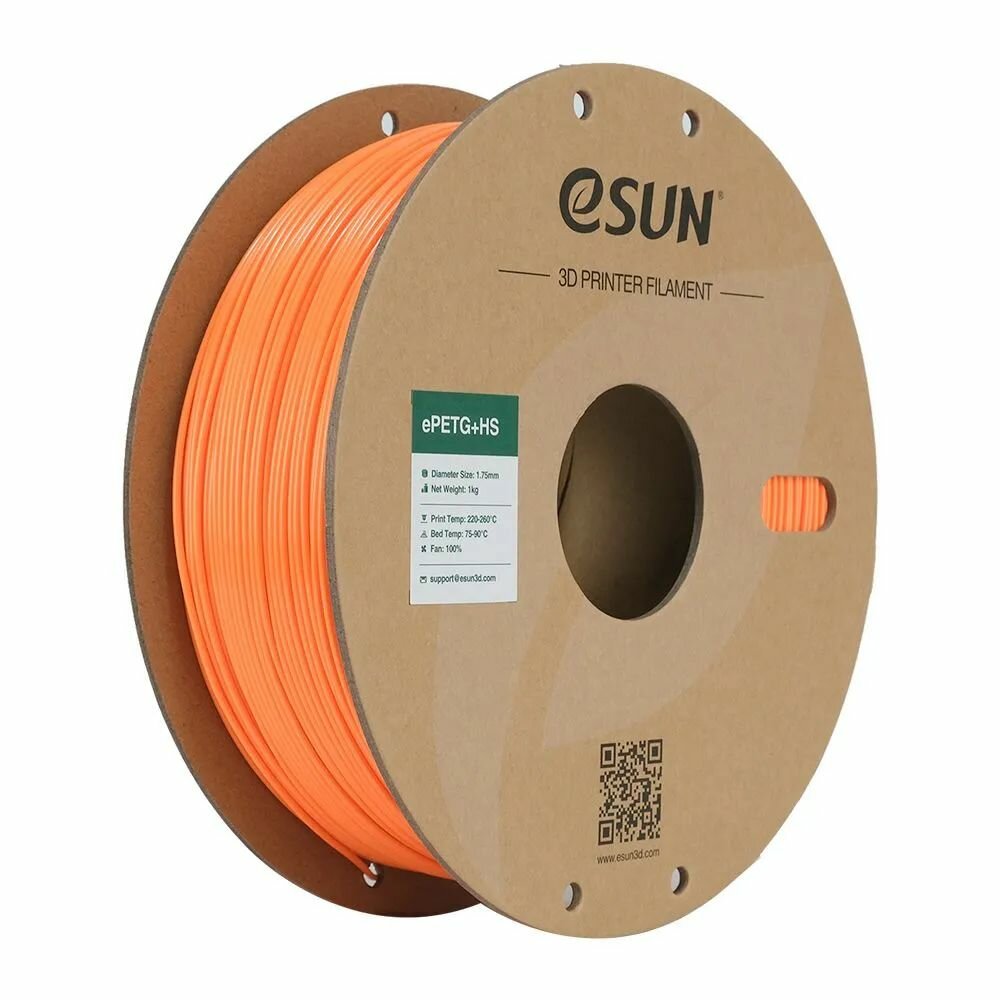 Высокоскоростной филамент ESUN PETG+ High Speed для 3D принтера 1.75, Оранжевый 1 кг.