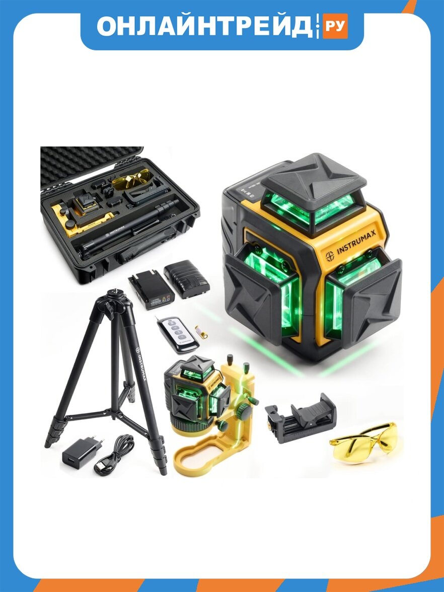 Профессиональный лазерный уровень Instrumax LINEPRO 3D Expert SET (IM0180)