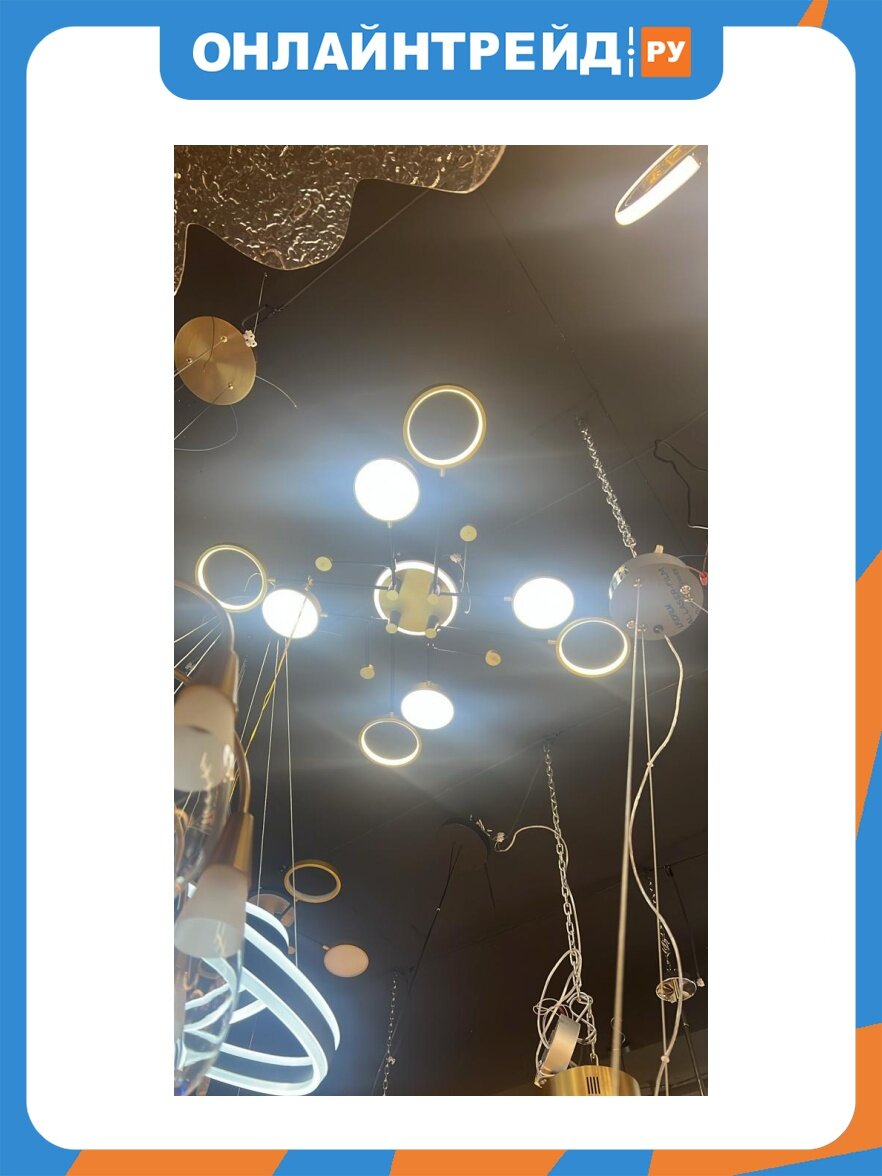 Потолочная люстра Alfa Light F3824-14 GD LED 2 COLOUR