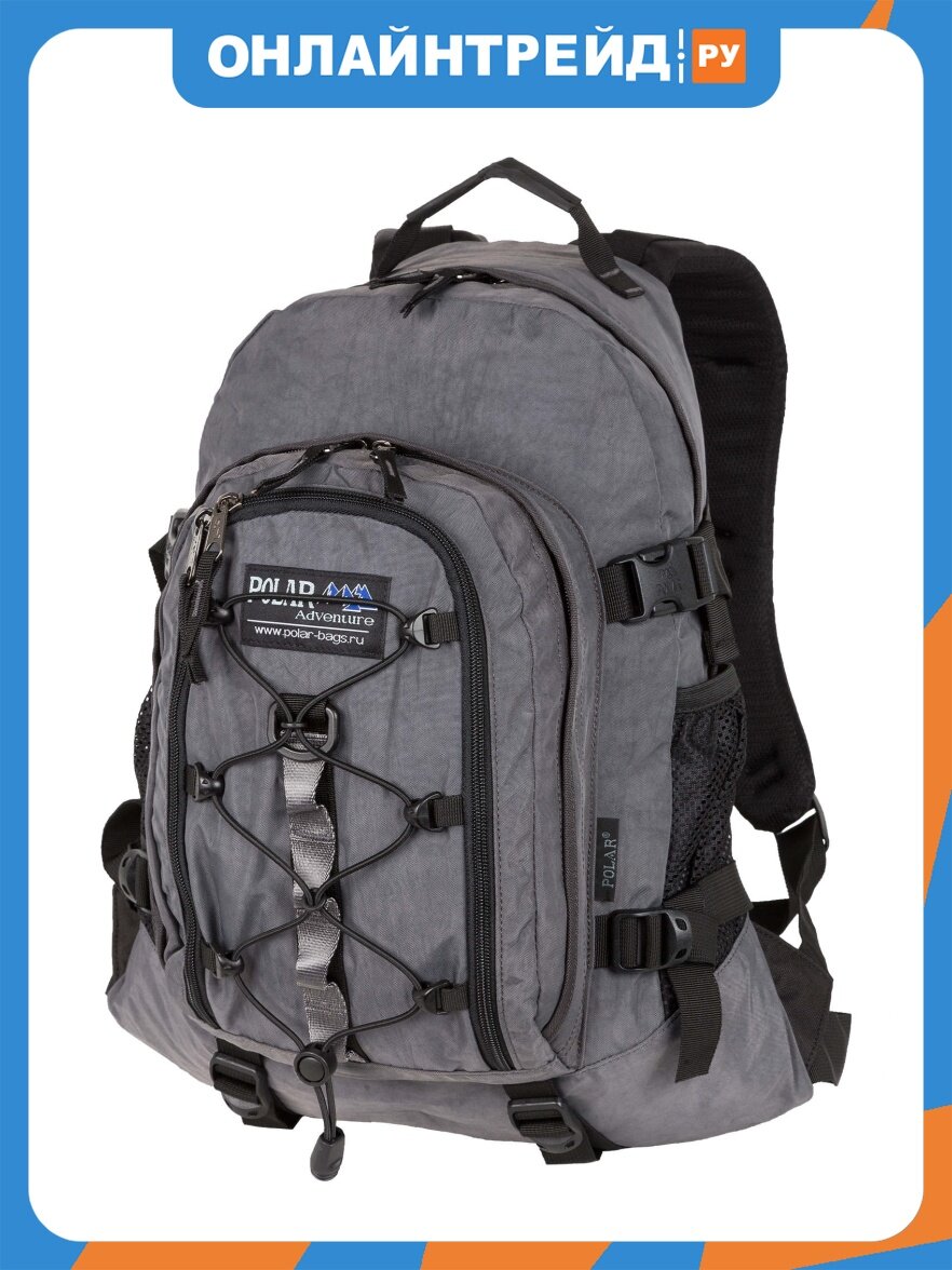 Рюкзак Polar Inc Polar Adventure П1956 Серый