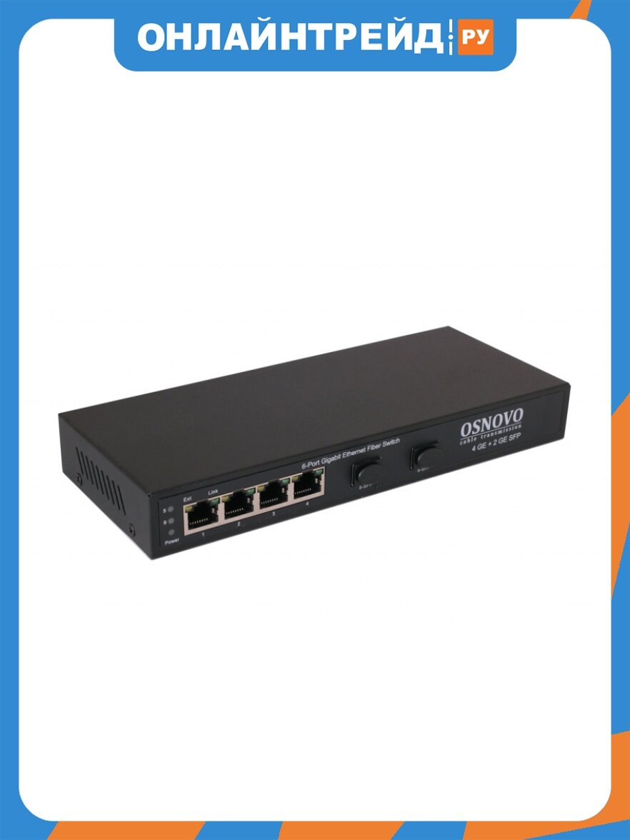 Gigabit Ethernet коммутатор Osnovo SW-7042