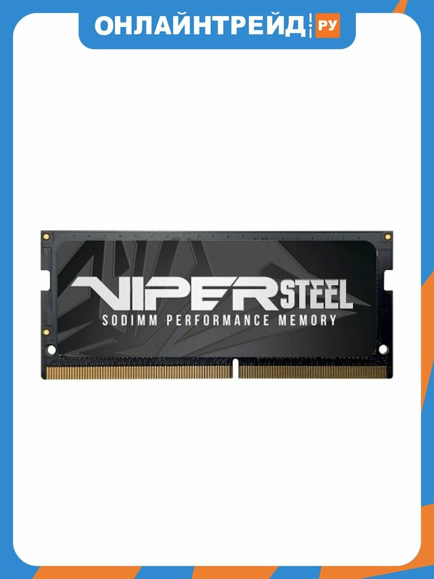 Оперативная память Patriot Memory SO-DIMM DDR4 8Gb 3200MHz pc-25600 Steel Series CL22 (PVS48G320C8S)