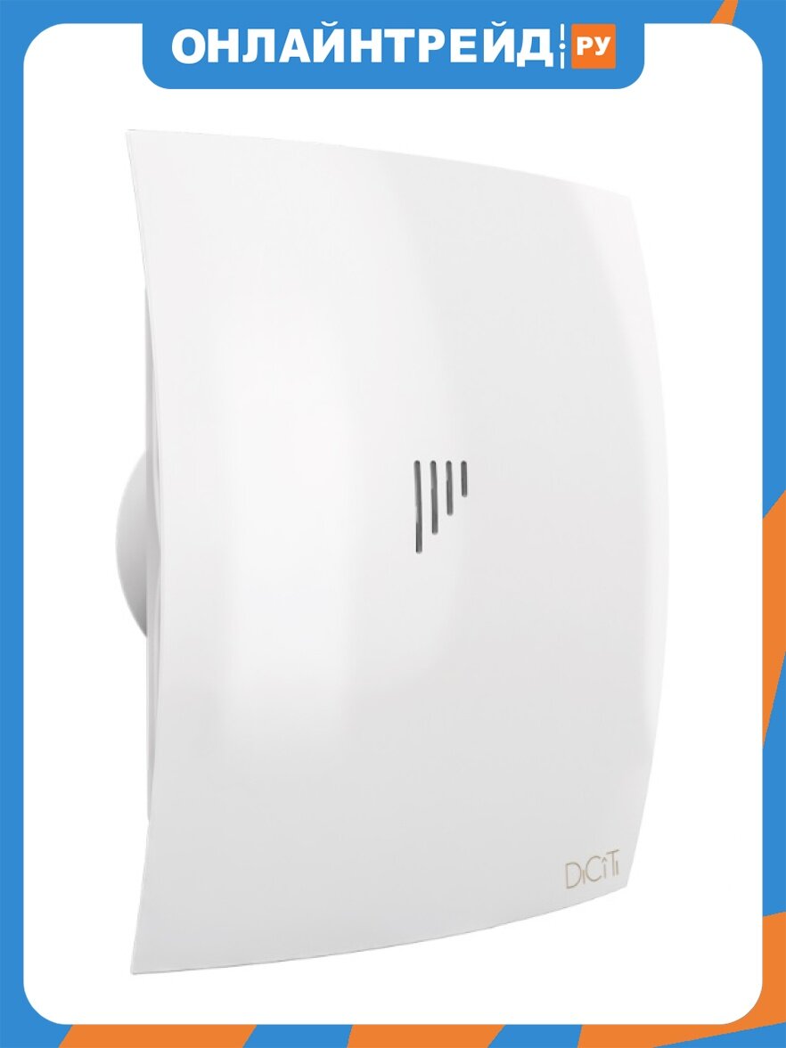Вентилятор вытяжной Diciti Breeze 4C