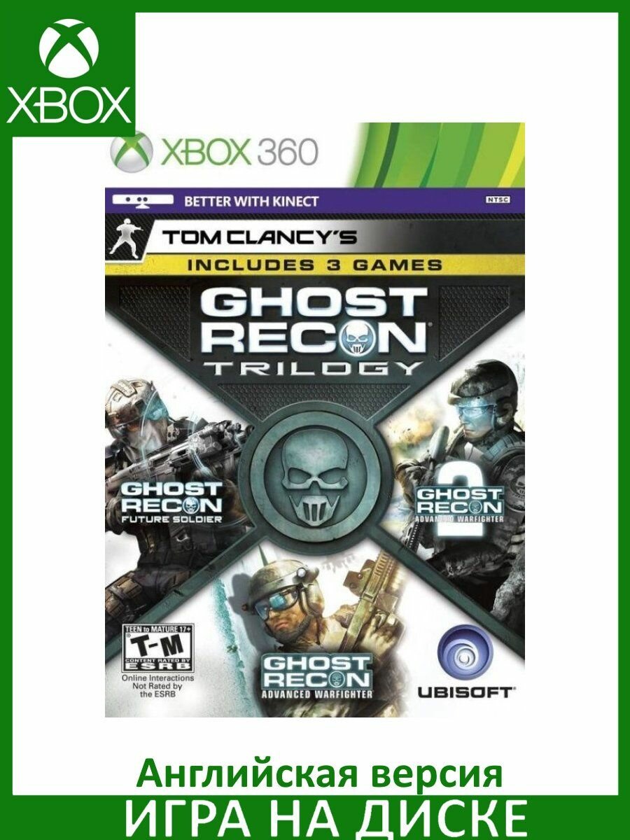 Игра Tom Clancy's Ghost Recon: Trilogy Xbox 360 Диск Английская версия