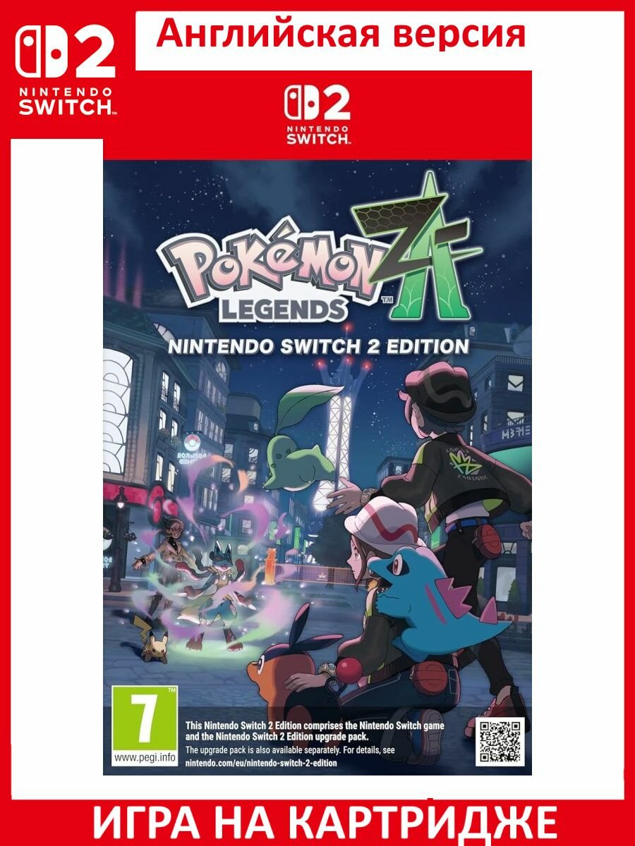 Игра Pokemon Legends: Z-A (Switch 2) Английская версия