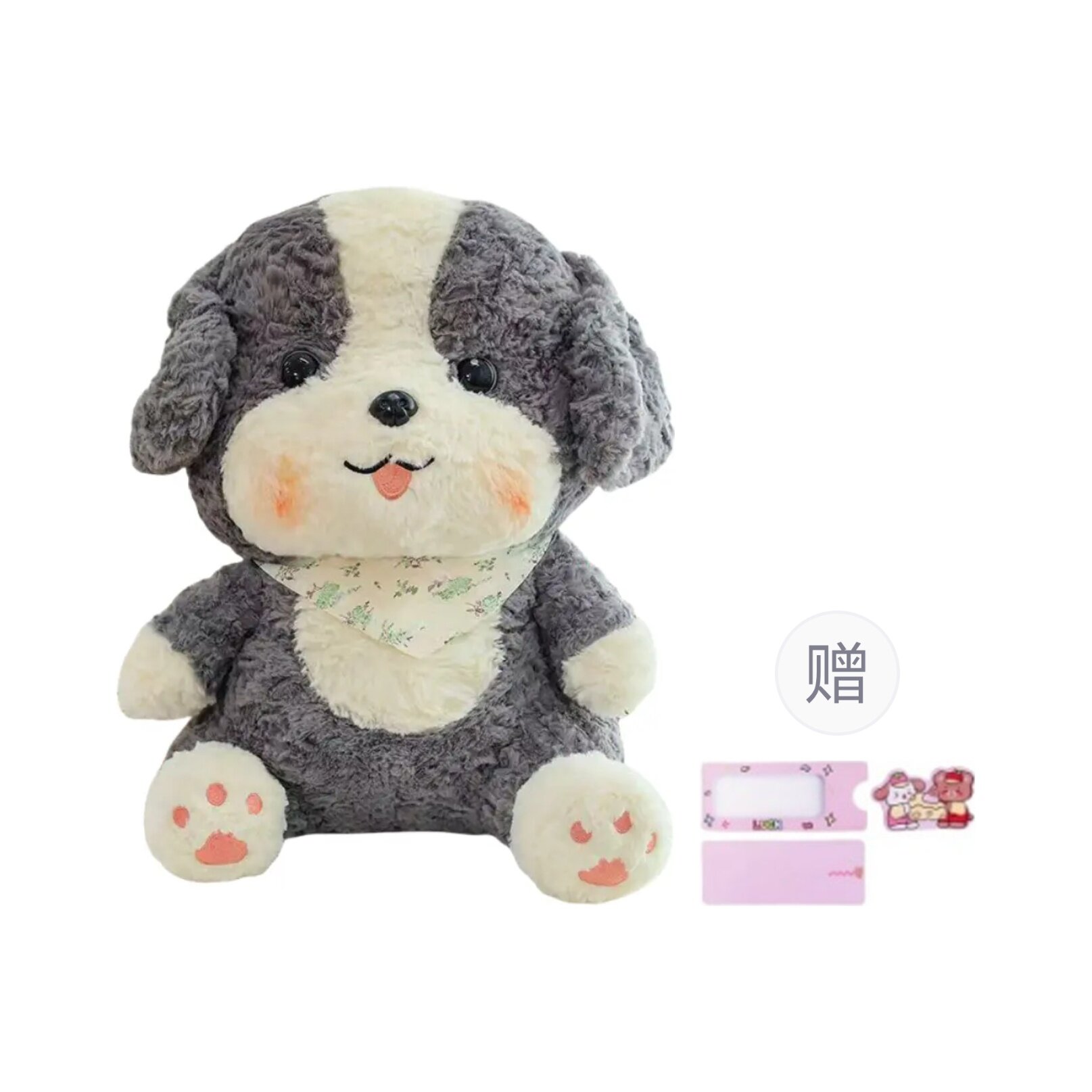 Кукла-собачка унисекс AOLETU бордер-колли, успокаивающая игрушка, 30CM EU