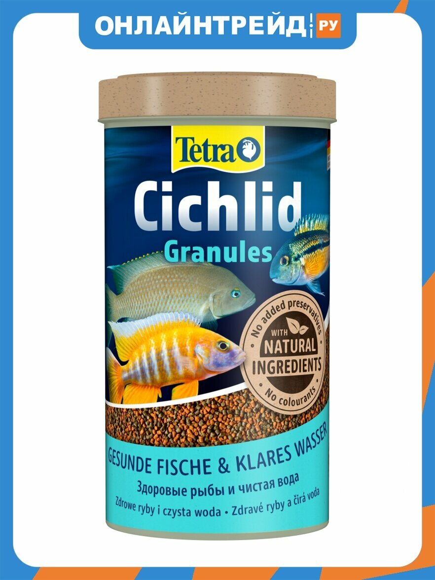 Корм для рыб Tetra Cichlid Granules для цихлид, гранулы 500мл