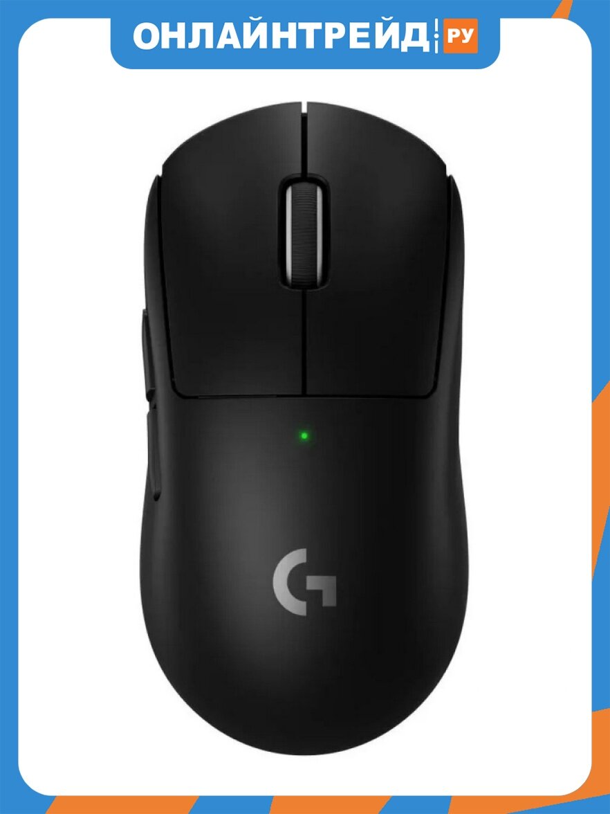 Мышь Logitech G PRO X Superlight 2 беспроводная черный (910-006632)
