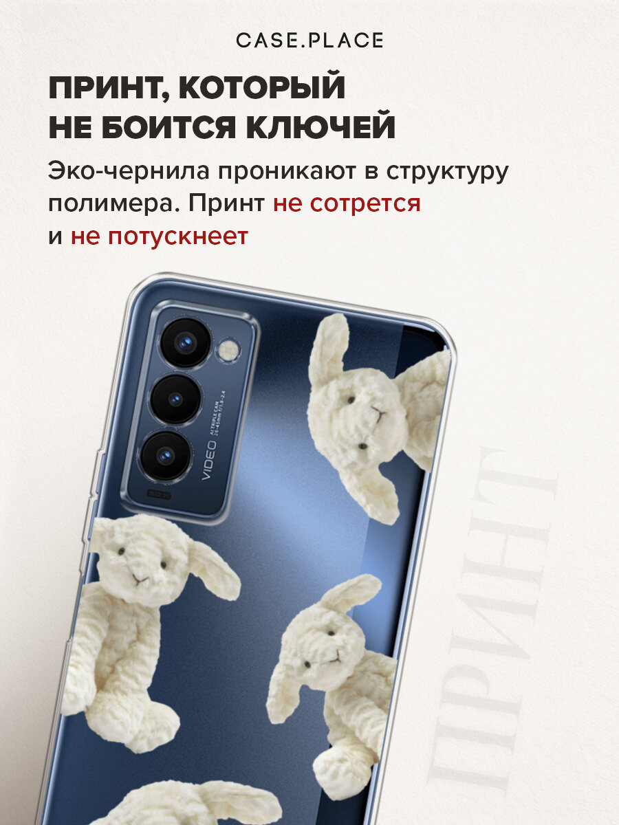 Чехол на Tecno Camon 18P / Техно Камон 18Р с принтом "Плюшевые овечки", прозрачный — фото 1
