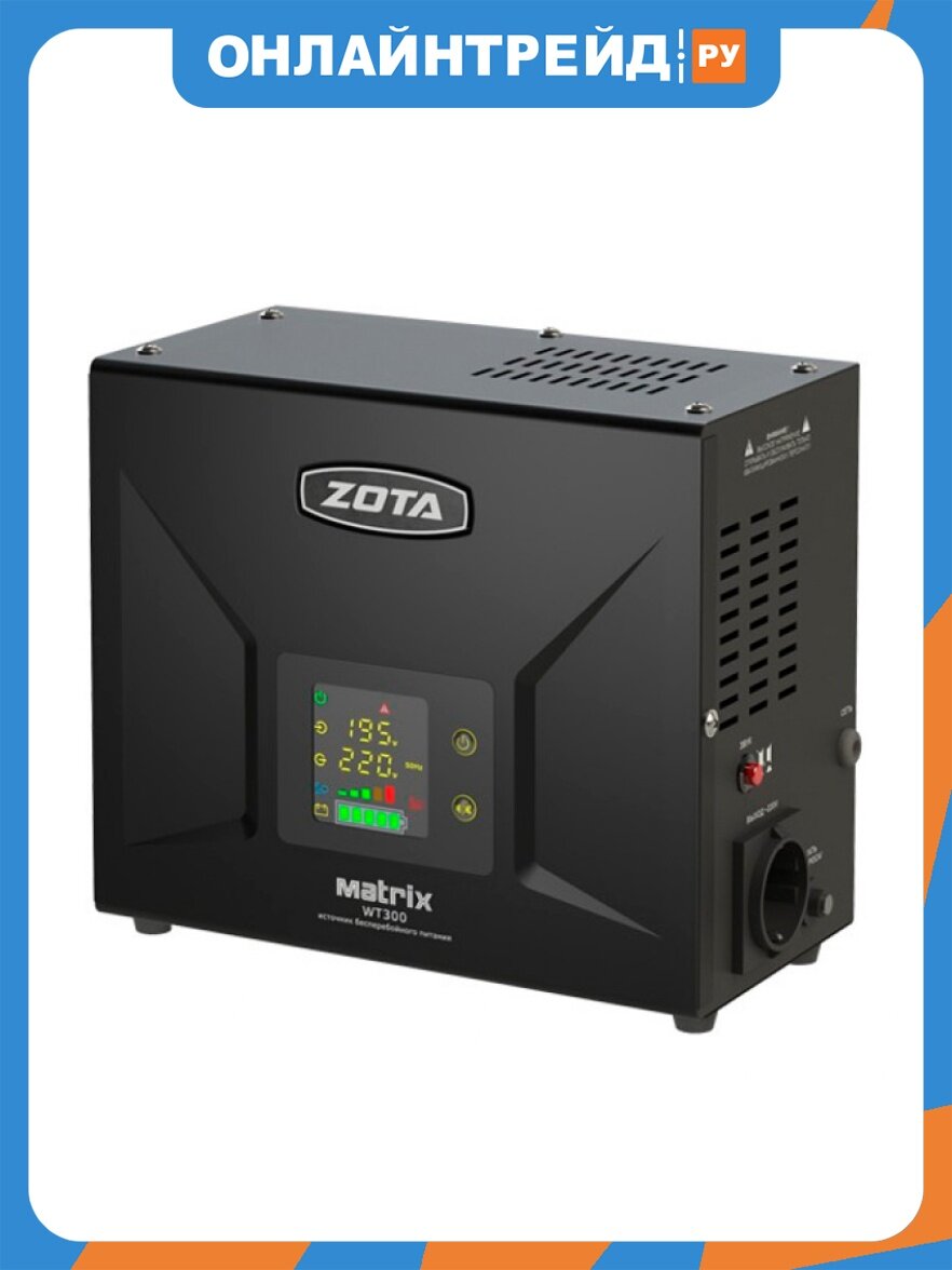 Источник бесперебойного питания Zota Matrix WТ500, 500 Вт, 12B
