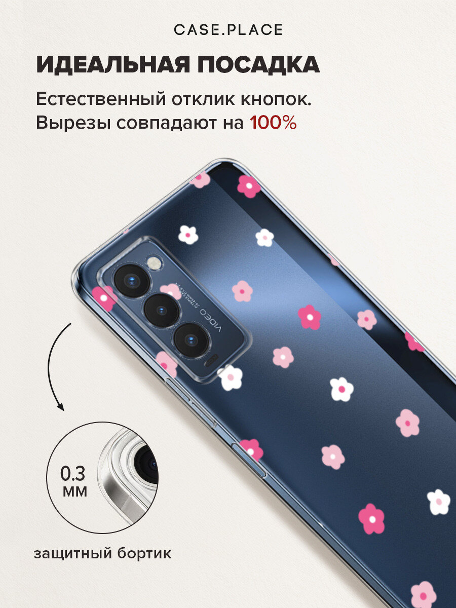 Чехол на Tecno Camon 18P / Техно Камон 18Р с принтом "Весенние цветочки рисунок", прозрачный — фото 1