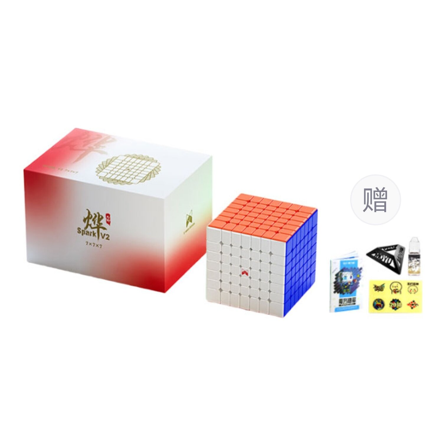 QIYI XMD Ye SEVEN Order С магнитными свойствами Кубики Рубика Развивающие игрушки