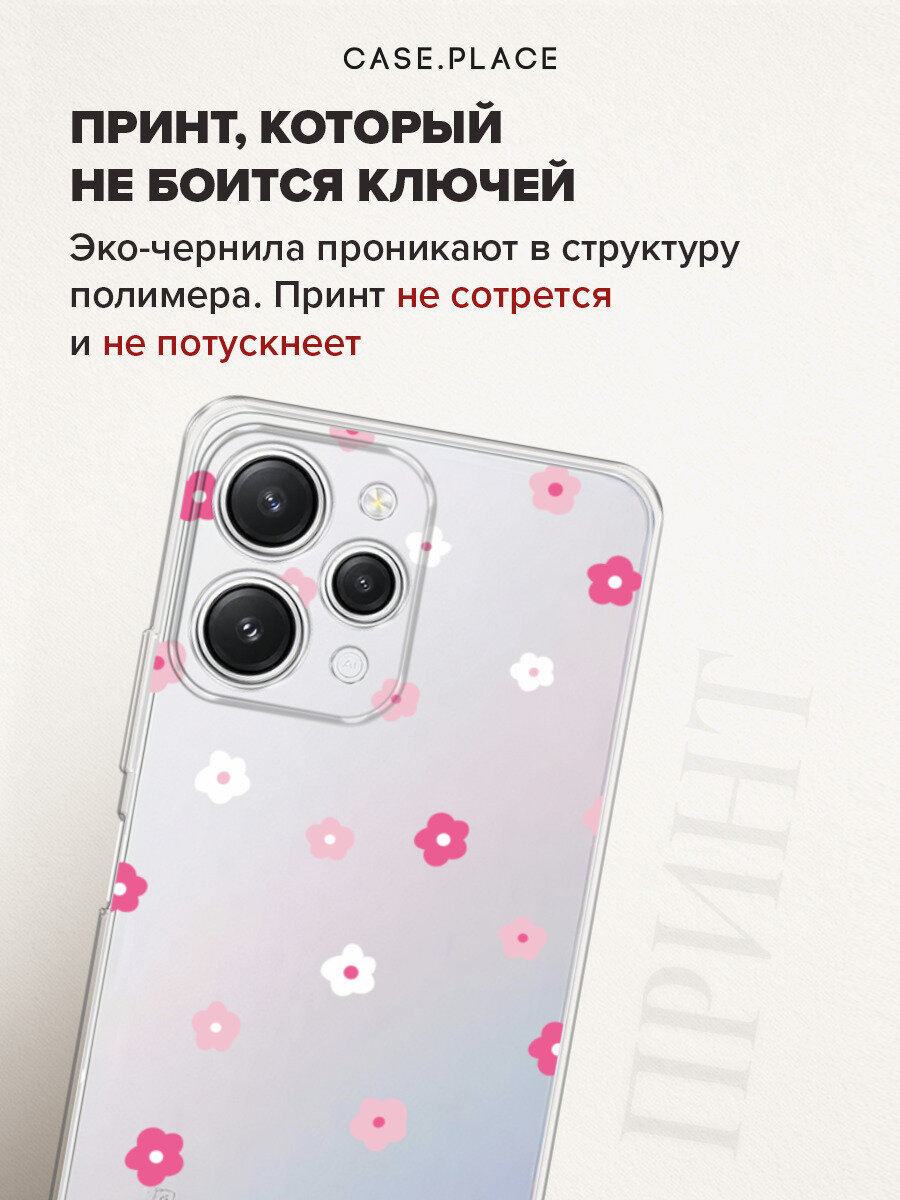 Чехол на Xiaomi Redmi 12 5G / Сяоми Редми 12 5G с принтом "Весенние цветочки рисунок", прозрачный — фото 1