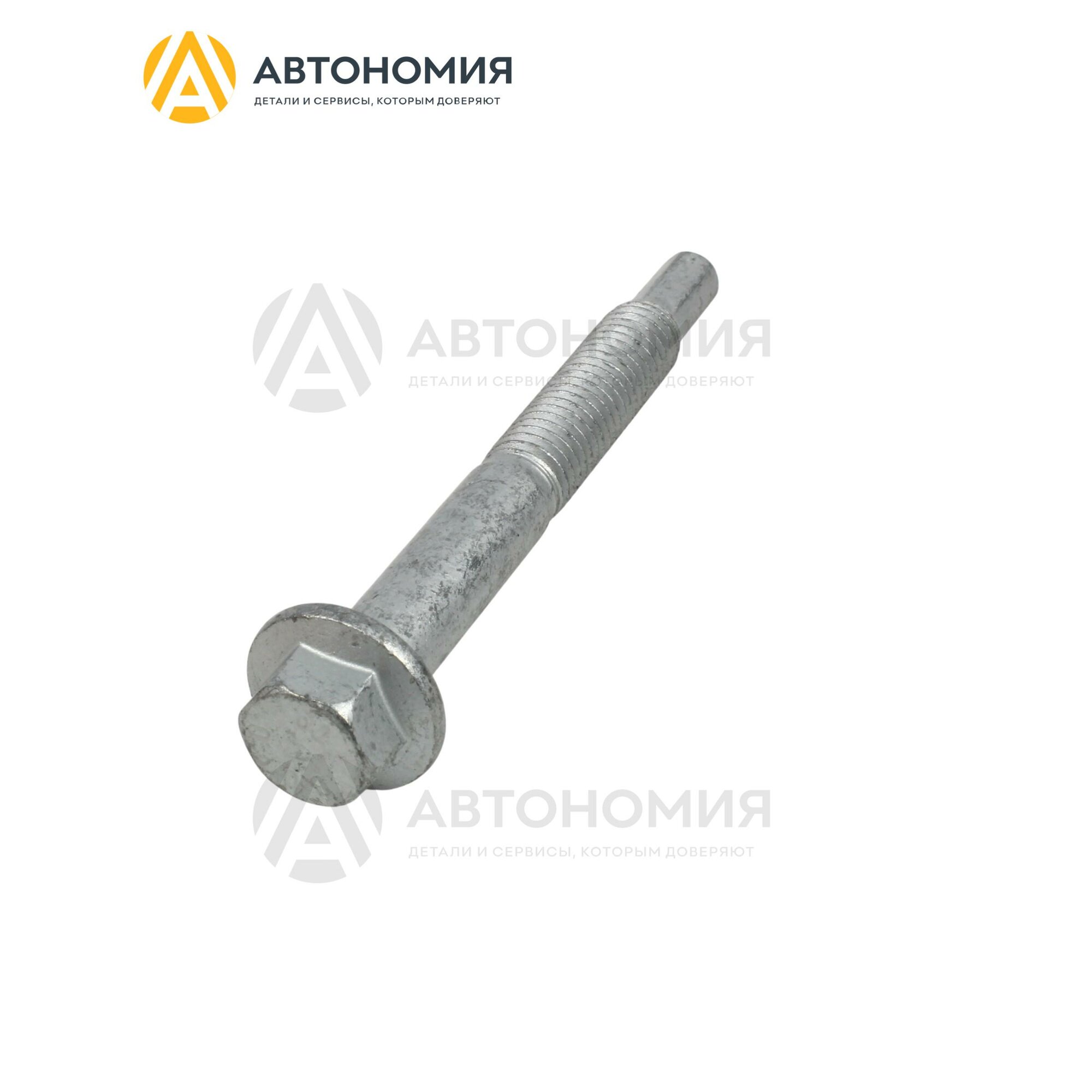 Болт M10x70 Land Rover KYG000230
