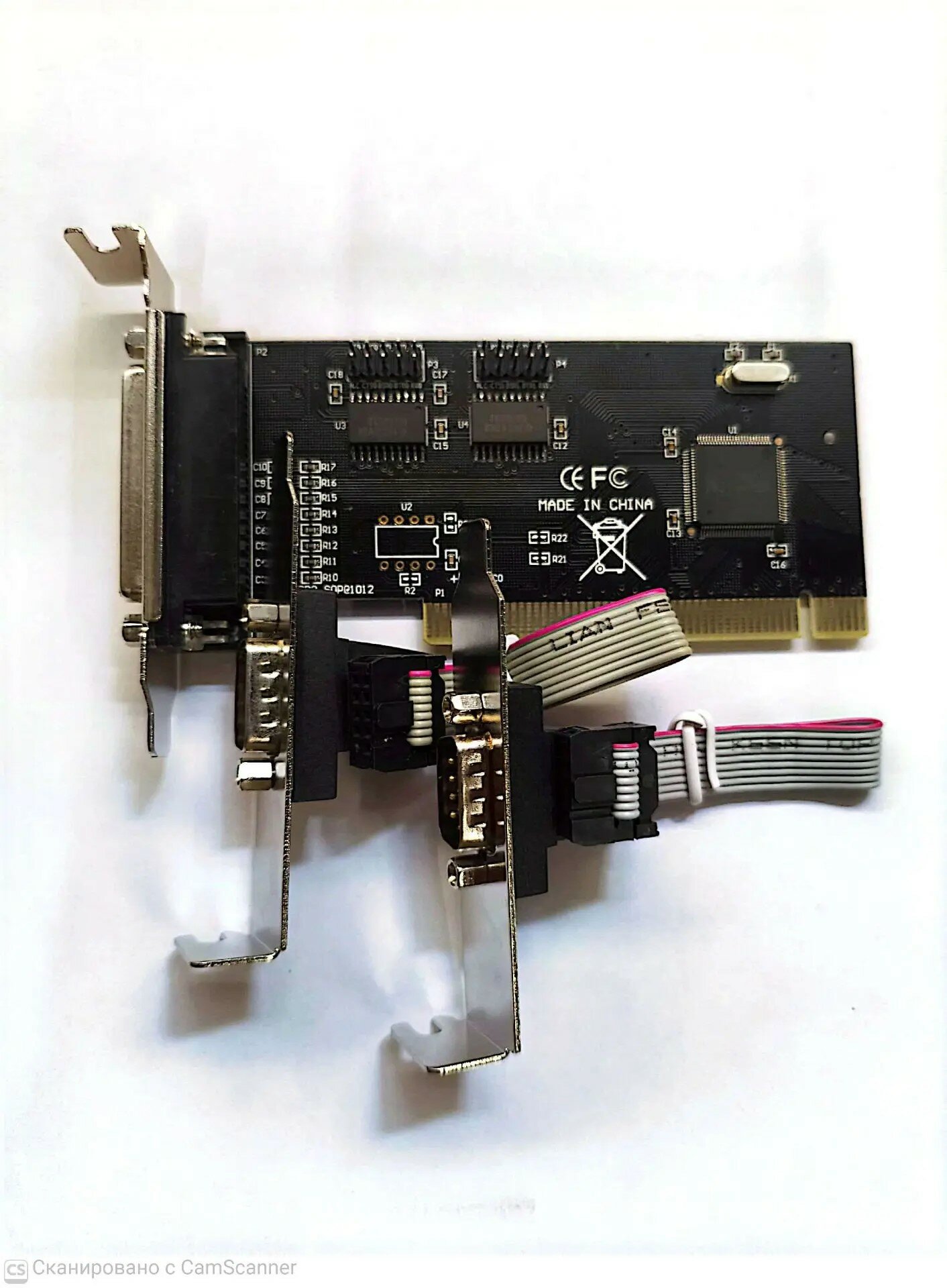 Контроллер WCH 353 2S1P PCI CARD, Multi I/O, 2xCOM9M + 1xLPT25F LowProfile (для 1U system)