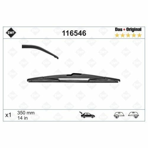 Щетка стеклоочистителя Valeo 116546