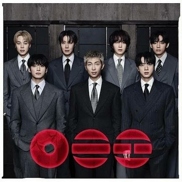 Виниловая пластинка BTS - ARIRANG (COLOUR)