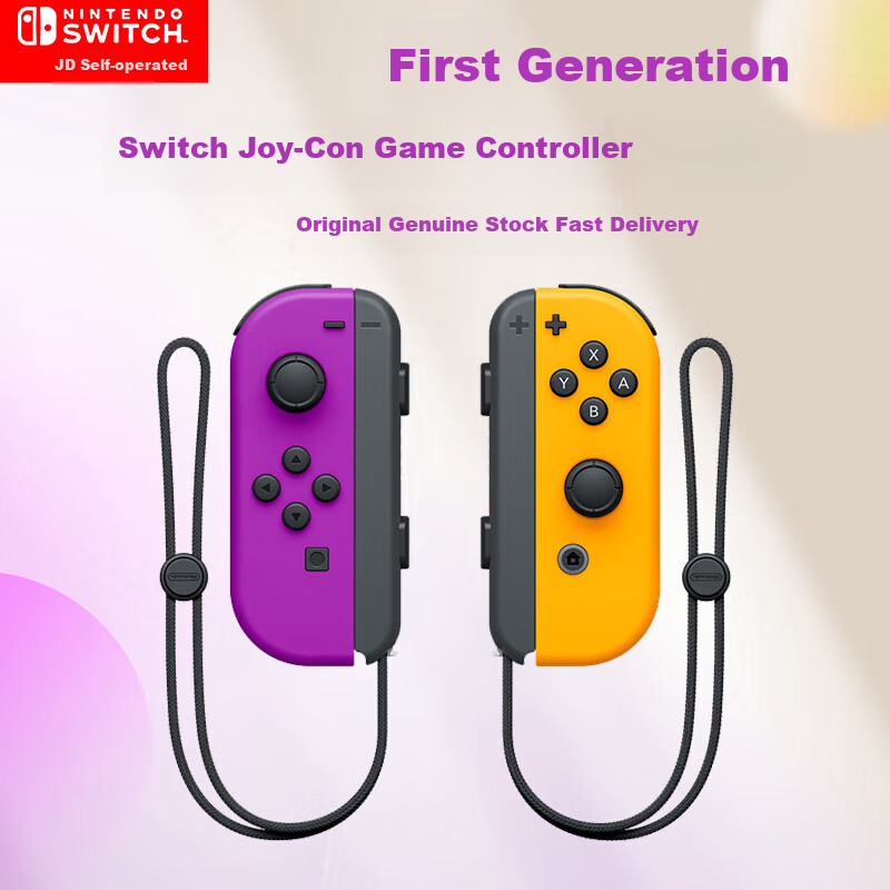Контроллер Joy-Con для Nintendo Switch Оригинальная версия за рубежом Первое поколение OLED батарея левый фиолетовый