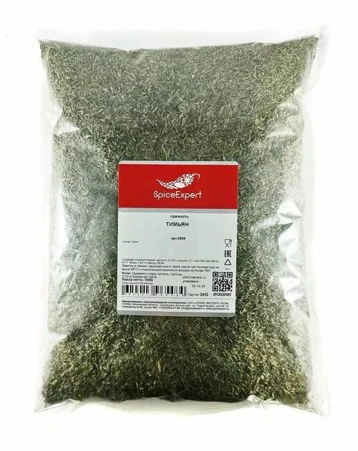 Специя SpiceExpert "Тимьян" молотый пакет 1000гр