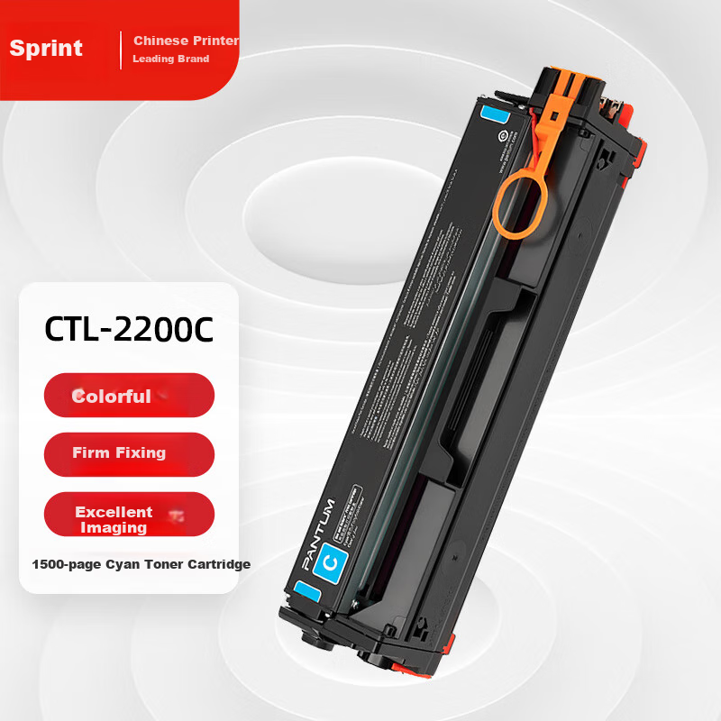 Картридж PANTUM CTL-2200C синий тонер для принтеров CP2250DN CM2270ADN стандартная емкость 1500 страниц Цвет：Зеленая