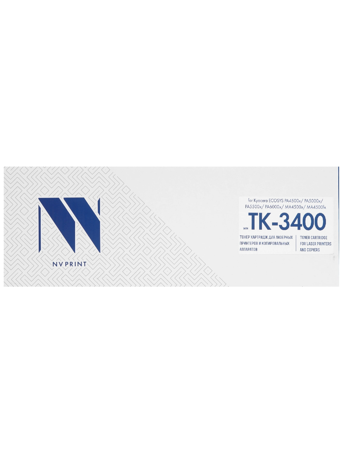 Картридж NVP NV-TK3400 для Kyocera ECOSYS PA4500x/PA5000x/PA5500x/PA6000x/MA4500x/MA4500fx (12500k)