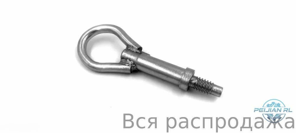 Крюк буксировочный, нагрузка до 2.5 т