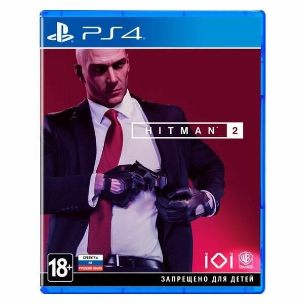 Видеоигра PlayStation HITMAN 2