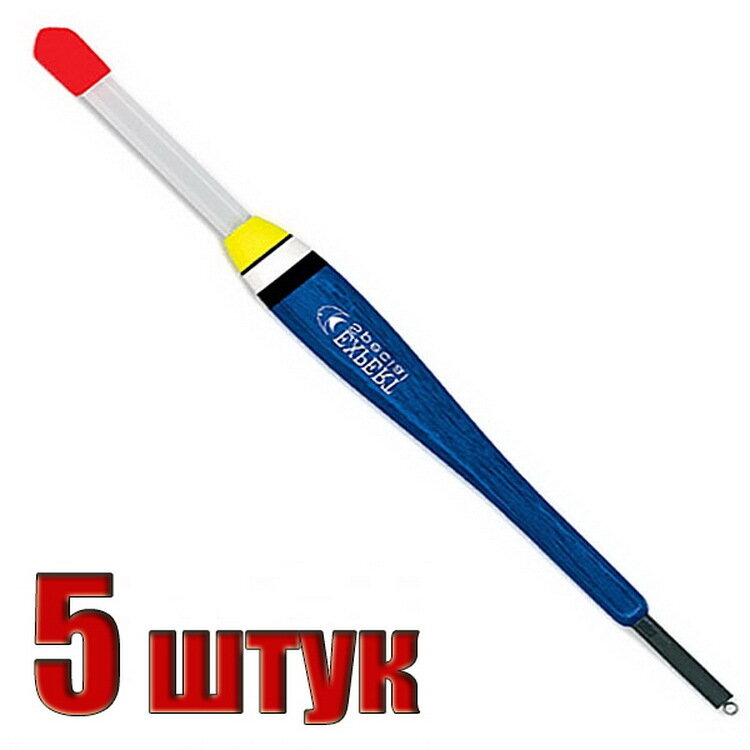 Поплавок EXPERT 204-28-060 6.0g (5шт.)