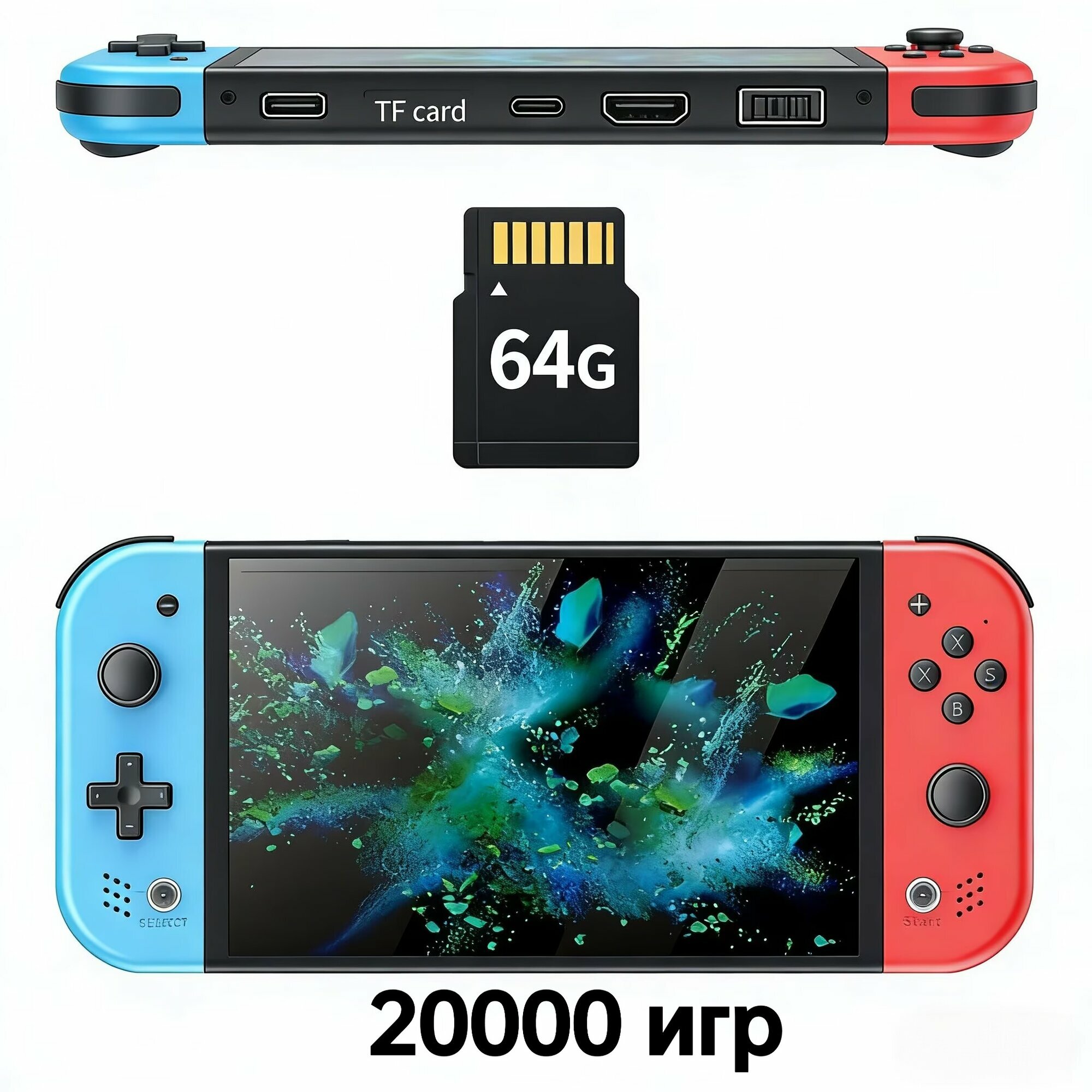 Игровая консоль CCIT, с 20000 играми, портативная, 64 Гб, 7 дюймов, 4K