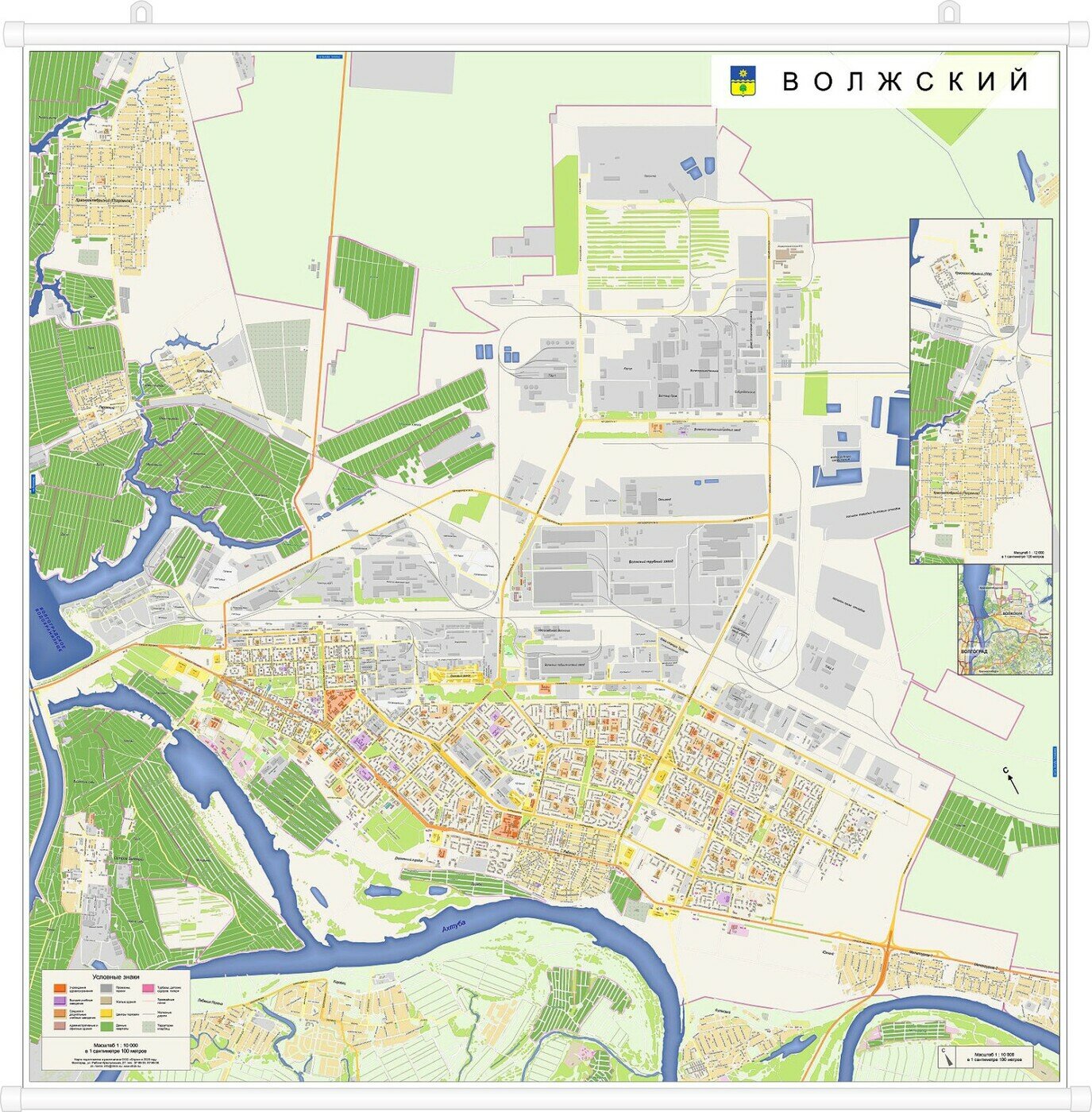 Настенная карта Волжского 150 х 152 см (на баннере, с подвесом)