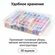 Ящик для хранения