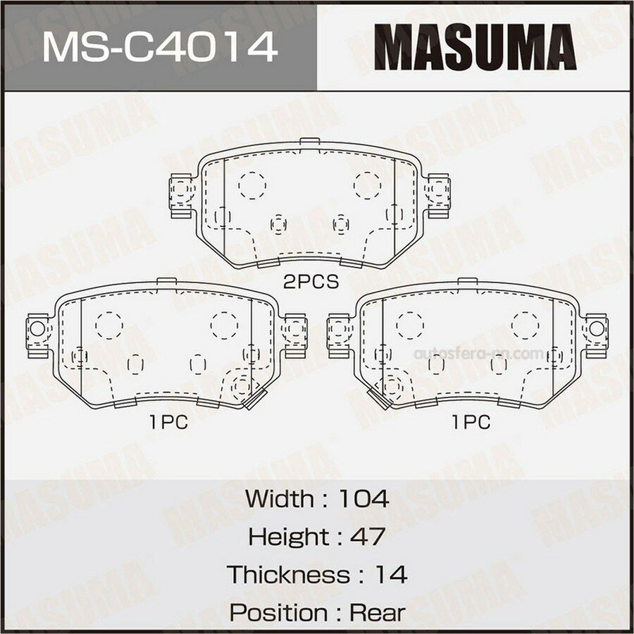 MASUMA MSC4014 Колодки дисковые