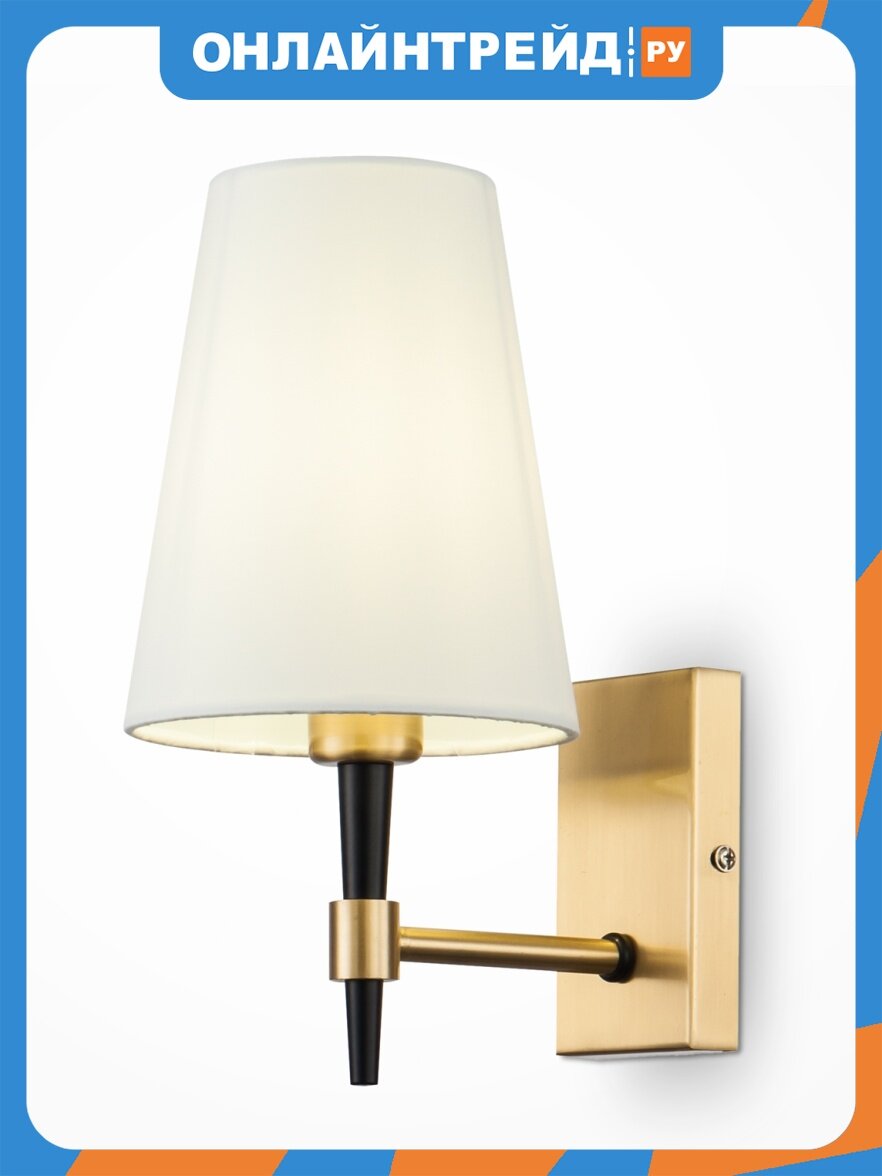 Бра Maytoni Zaragoza H001WL-01BS.