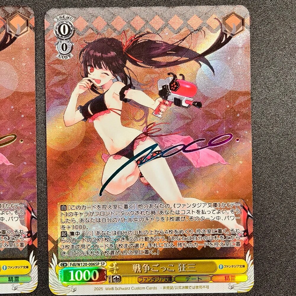 Коллекционная карта DATE A LIVE Токисаки Куруми Weiss Schwarz C Rainbow Flash
