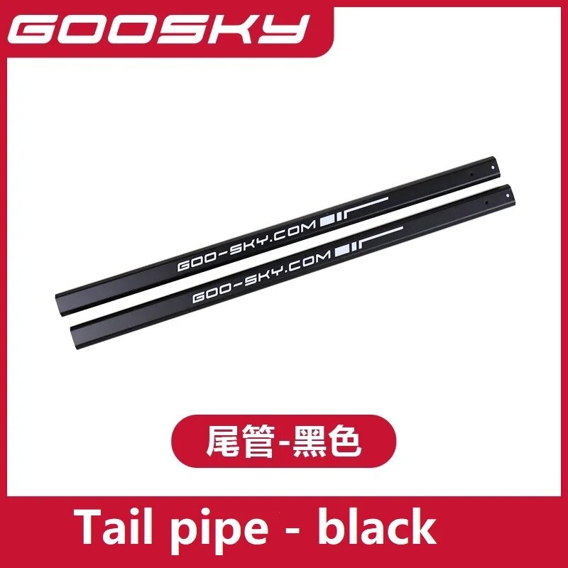 GOOSKY Tail pipe - black, Цвет: Черный, GT080021