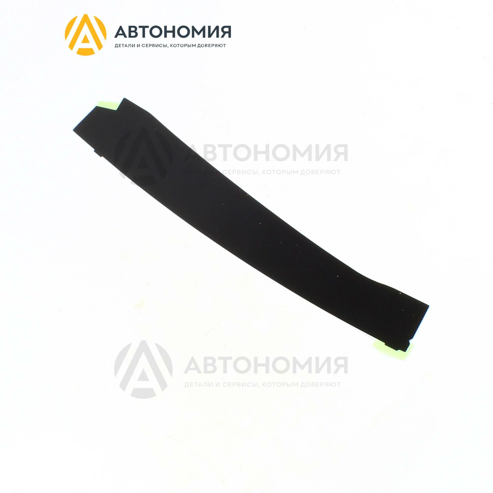 Наклейка задней двери Toyota-Lexus 75977-48050