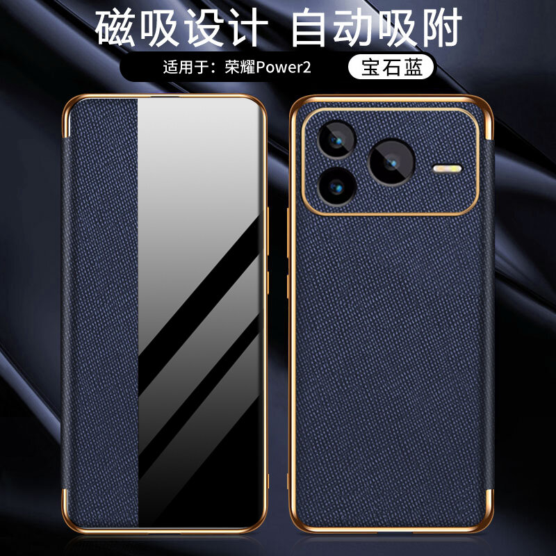 Чехол для Honor Power 2/ Хонор Power 2, подставка, soft touch, кобура, натуральная кожа, поликарбонат (PC), защита камеры, ударопрочный, усиленные углы, soft touch, Honor, Honor Power 2, blue,