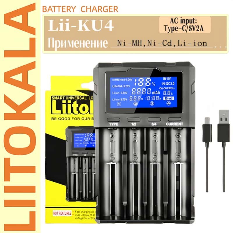 LiitoKala Lii-KU4 26650 21700 AA зарядный аккумулятор для литиевых батарей