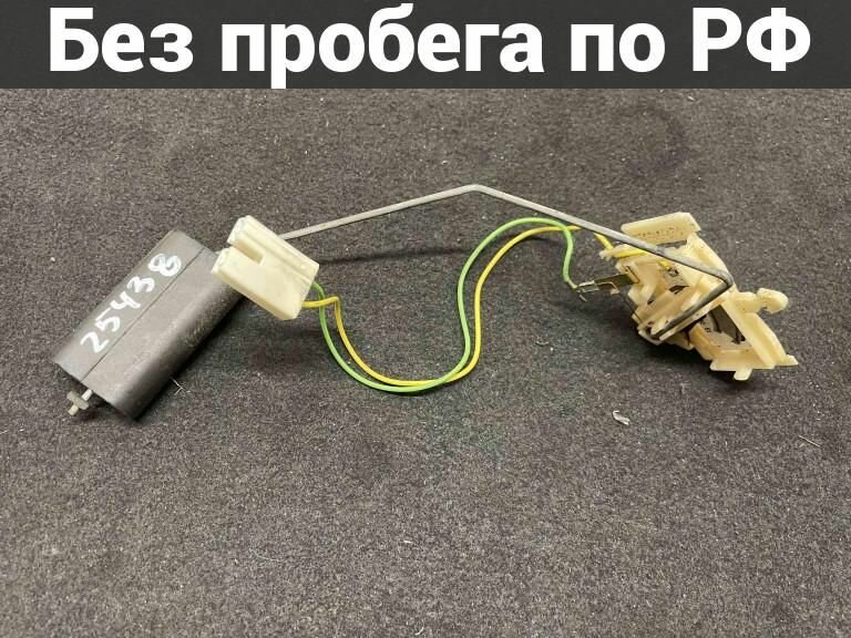 Датчик уровня топлива Mazda Demio DE3FS