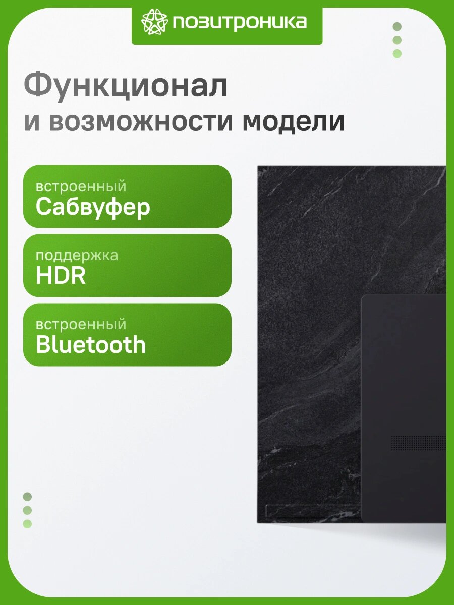 Телевизор LG OLED77C6RLA. ARUG 77" OLED, 4K Ultra HD, черный, смарт ТВ, WebOS