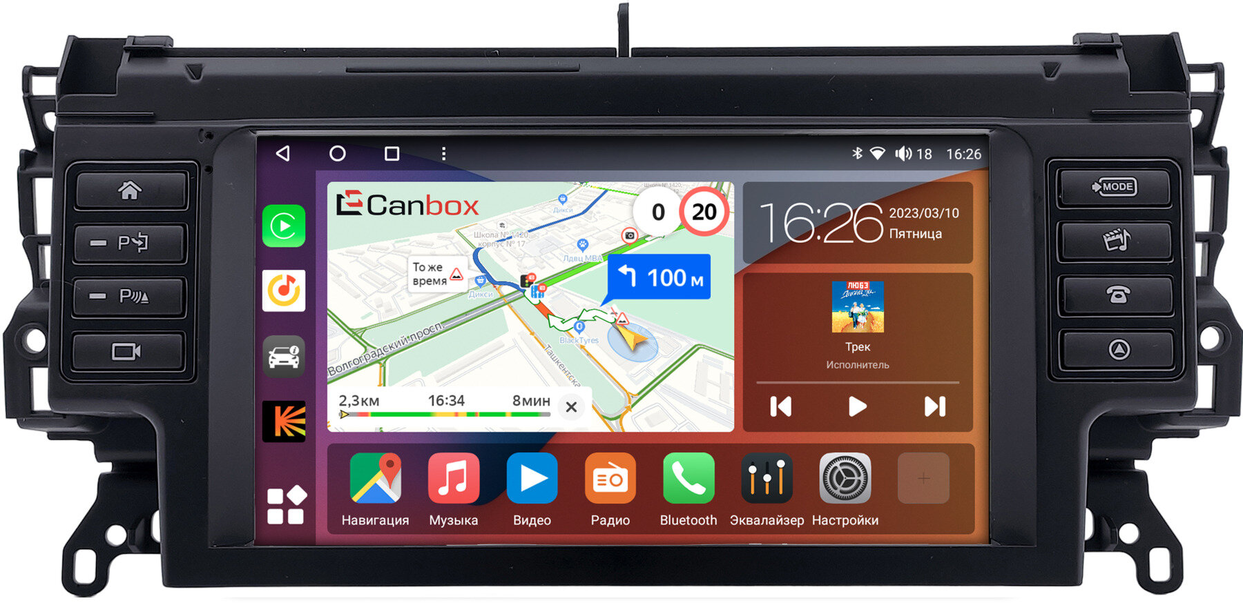 Штатная магнитола Canbox H-Line 4196-9-1367 Land Rover Discovery Sport 2014-2019 (с сохранением оригинального меню) Android 10 (4G-SIM, 6/128, DSP, QL